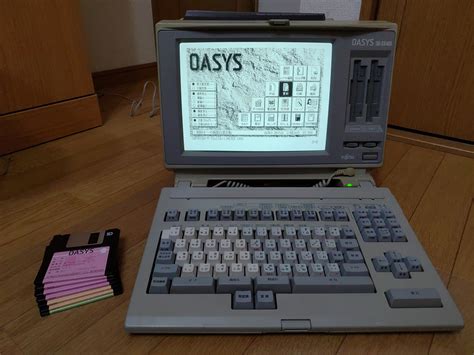 Fujitsu Oasys 30 Sx401 Japanese Vintage Computer Collection