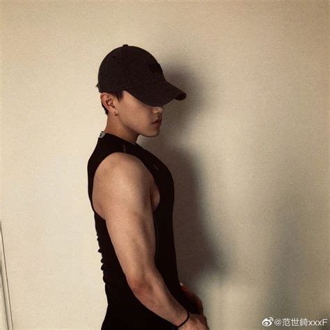 Fan Shi Qi How To Look Better With High Neck Dress