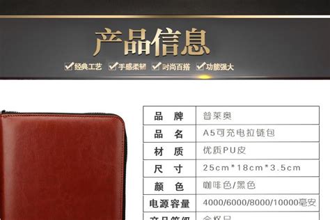 给人送礼不能送什么？