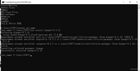 Django No Django Settings Specified Csdn