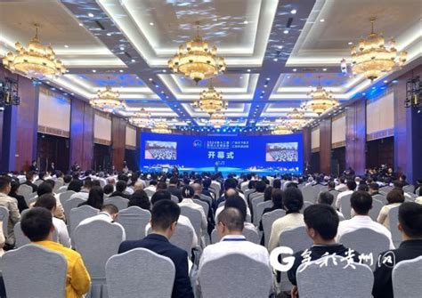汇聚黔进动能 第十二届贵州人才博览会在贵阳开幕贵阳市新浪财经新浪网
