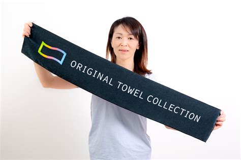人気のマフラータオル オリジナルタオルコレクション