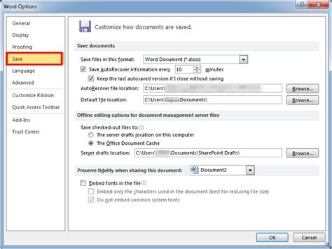 12 Word Tips Essential For Beginners Office Documents Msword Microsoft Word Lessons Words