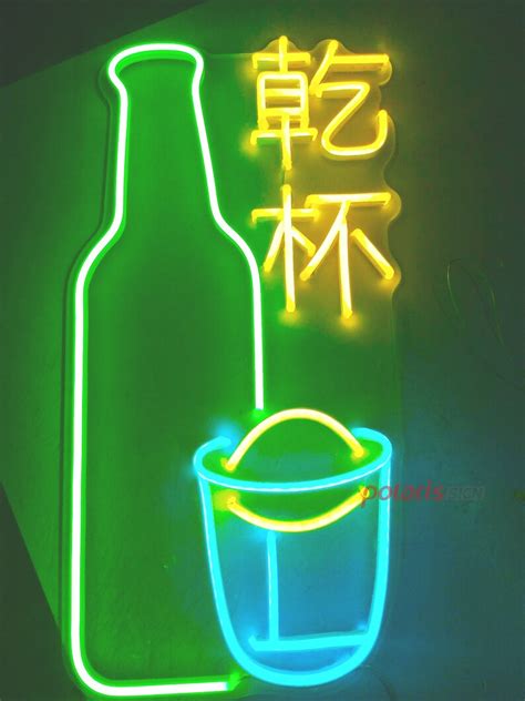 Itaewon Class Led Neon Signbar Neon Signkorea Bar Etsy