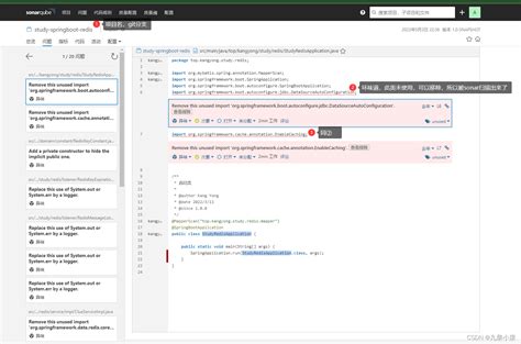 sonarqube7 8 安装及使用 csdn博客