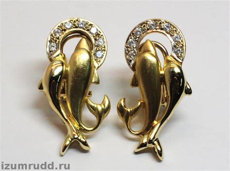 Серьги "Дельфины" золотые 585 пробы