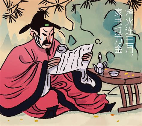 商界少年杂志内页手绘插画合集yscp19880214 站酷zcool