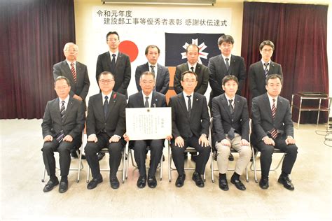 北海道建設部工事等優秀者として表彰されました。 鈴木東建
