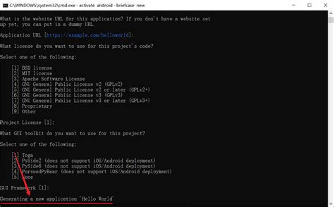 用python来开发安卓程序：1beeware安卓开发环境的搭建 吾爱破解 52pojiecn