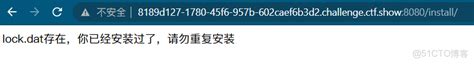 Ctfshow刷题日记 Web 黑盒测试（web380 395）文件包含、日志包含getshell、sql注入wx6373105cb90c6的技术博客51cto博客