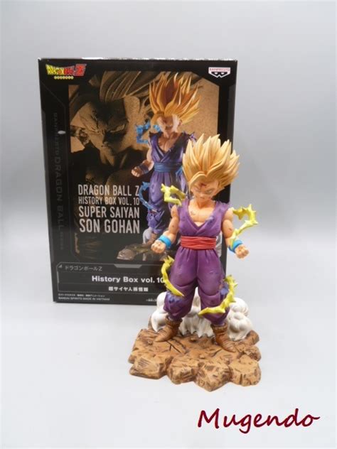 ドラゴンボールz History Box Vol10 ヒストリーボックス 超サイヤ人孫悟飯 フルリペイント