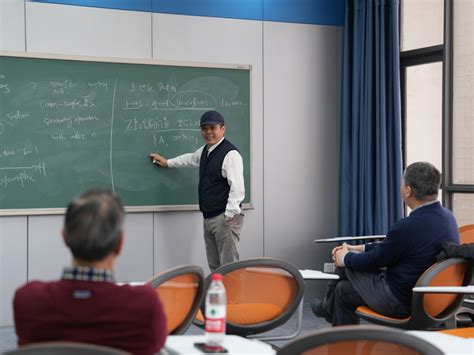 蒋春澜老师学术报告现场