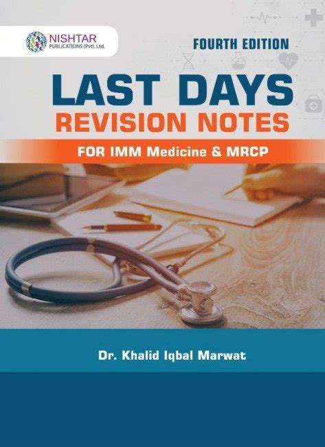 Last Day Revision Notes For Imm Medicine And Mrcp 4th Edition Upmed Shop