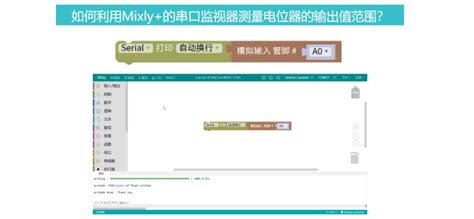 由简至难可以轻松无障碍自己学习的arduino套件，学习各种传感器、执行器、电子元件等，制作arduino小车，可以用来巡线、避障、无线遥控