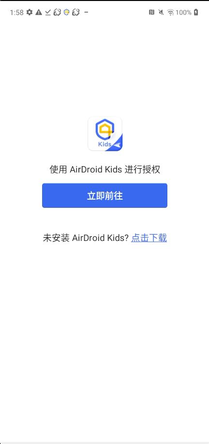 Android Portfolio：我的作品集
