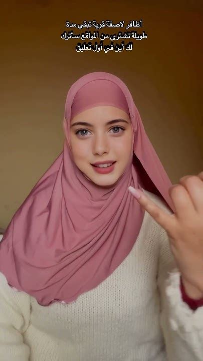 أظافر جديدة؟ شاهدي هذا 💅 أظافر فنالأظافر Nailart Acrylicnails