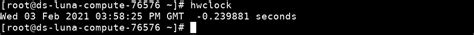 Configure Chrony On Oracle Linux