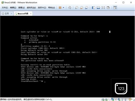 Linux分区、挂载、格式化linux硬盘分区格式化及挂载 Csdn博客 Linux分区、挂载、格式化linux硬盘分区格式化及挂载 Csdn博客