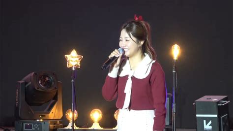 장수 한우랑사과랑 축제 사회진행 정다경 미스트롯1 미녀가수 진행멘트모음 Youtube