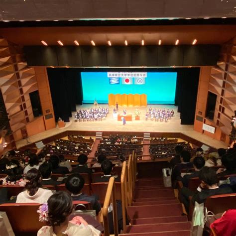 兵庫県立大学 2024年3月22日 令和5年度兵庫県立大学学位記授与式 終了いたしました。 卒業生の皆さま Facebook