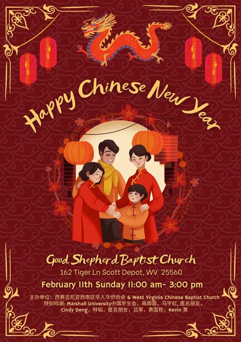 the chinese community in charleston huntington wv will celebrate