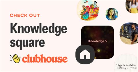 Knowledge Square