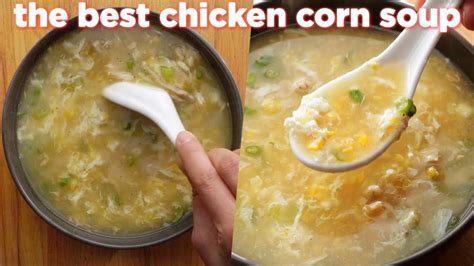 Bangladeshi Style Chicken Corn Soup Recipe Youtube