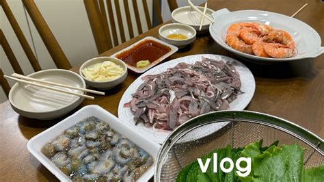 대전새댁의vlog 5년일한 직장에서 해고당한 썰1차 기형아 검사아기 성별 나옴🌶️🍑 Youtube