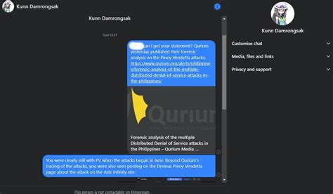 Davao Based Hacker Linked To Group Conducting Ddos Attacks Identified