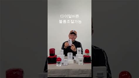 음성안내기 인체감지센서스피커 자동안내방송 인사기 경보장치 동작감지기 Youtube