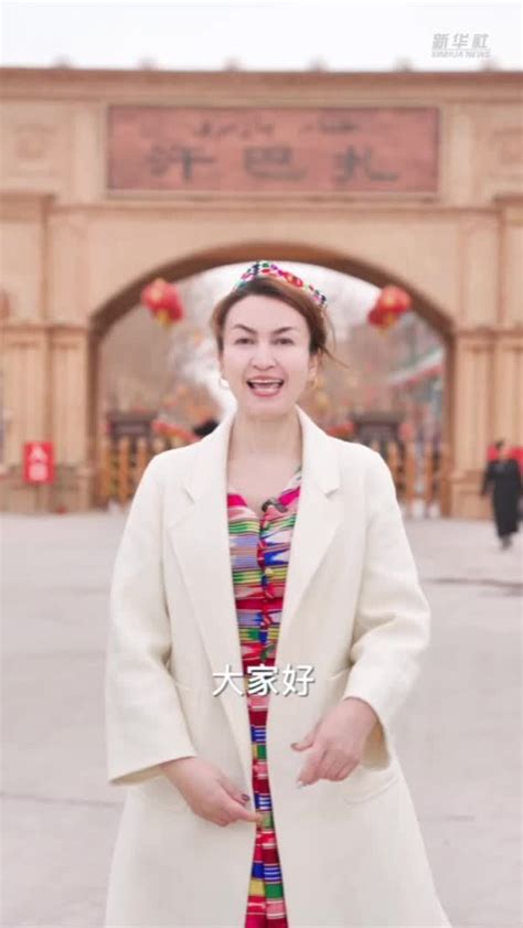 秀我中国｜喀什人的硬核早餐：缸子肉凤凰网资讯凤凰网