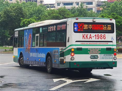 就是愛公車 2024