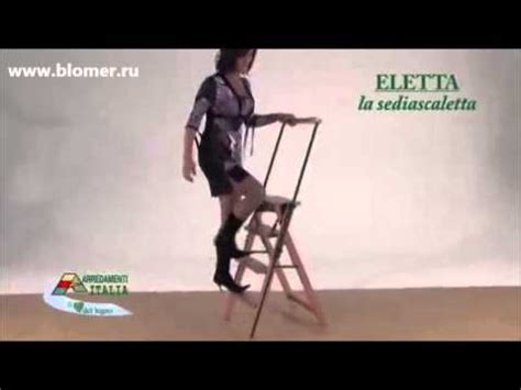 Итальянская мебель www.blomer.ru Стул-стремянка Eletta - YouTube