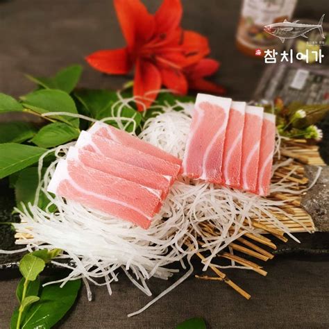 참치어가 고급 냉동 참치회 참다랑어 오도로 200g 참다랑어 전문 참치어가