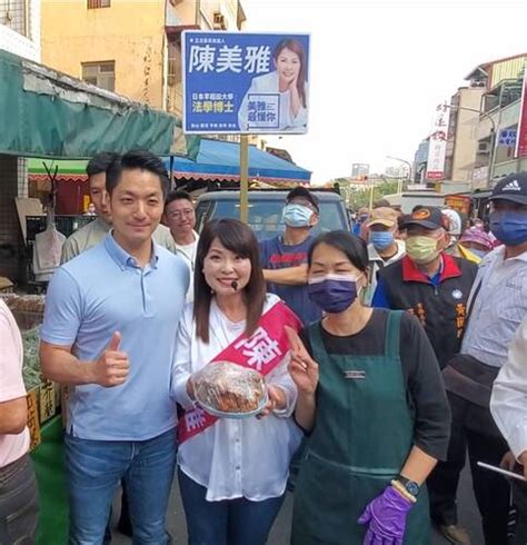 漾新聞蔣萬安與陳美雅吃播 蔣萬安變成航海王 陳美雅成火影忍者 考動漫講日語樣樣都行！