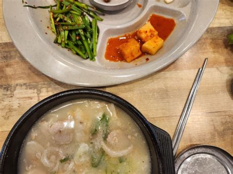 부산 해운대 밀양순대돼지국밥에서 점심먹었어요 네이버 블로그