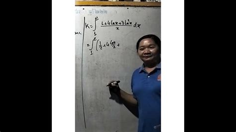 អាំងតេក្រាល Youtube