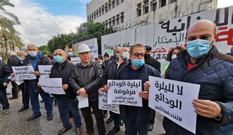 الوكالة الوطنية للإعلام وقفة احتجاجية للمهندسين في صيدا رفضا ل