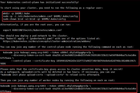 部署基于docker和cri Dockerd的kubernetes V1253cri Docker Cni插件配置 Csdn博客