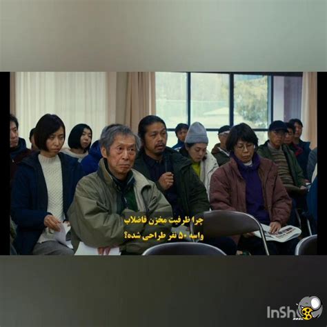 فیلم سینمایی شیطان وجود ندارد فیلو