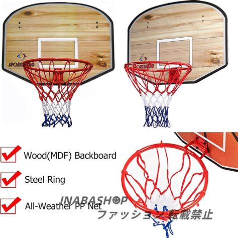 Yahooオークション バスケットゴール 木製のバックボードと18インチ