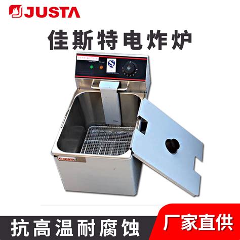电炸炉台式双缸油炸锅商用炸薯条炸机加厚单缸油炸机虎窝淘