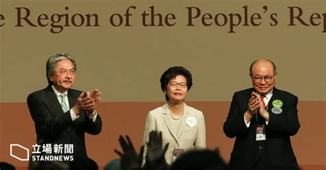 指工作艱巨 曾鈺成籲中央放手勿干預 讓林鄭延攬人才 立場新聞•聞庫