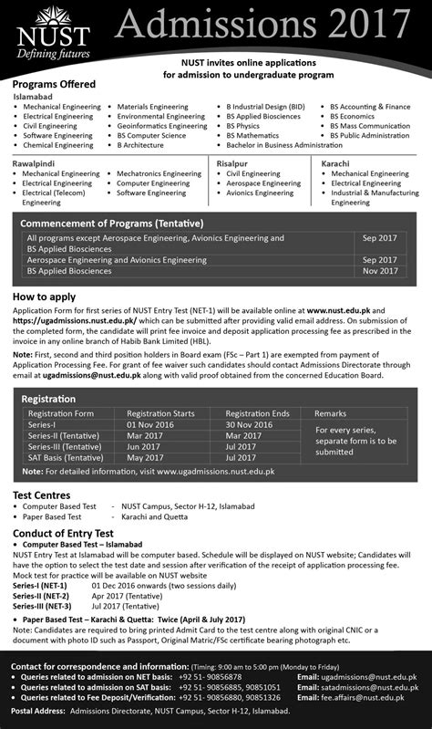 Nust Admission Form Admission Forms 2023