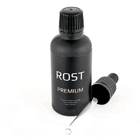 Лосьон для роста волос и бороды ROST
