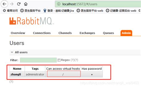 Spring Bootmysqlredisrabbitmq队列多线程模拟并发 实现请求并发下的商城秒杀系统springboot 多个