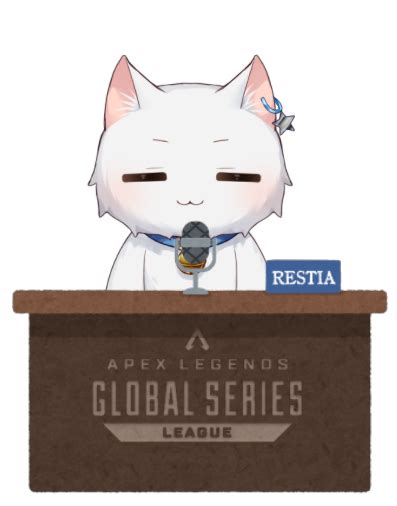 Restia レスティア 💫 On Twitter 話說56 六 明天下午1400會來開 「apex英雄 Algs Apac