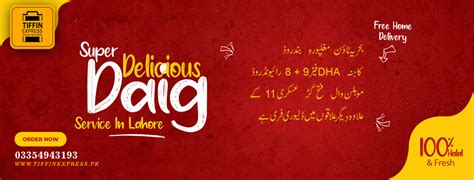 Price List For Daig Homemade Food In Lahore Lunch Deliver Service