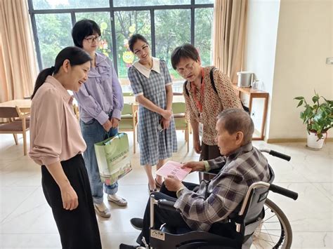 芜湖市妇联“七一”走访慰问老党员澎湃号·政务澎湃新闻 The Paper