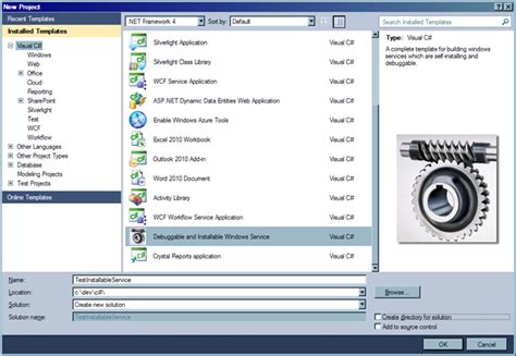 C Toolbox A Debuggable Self Installing Windows Service Template 2 Of 2